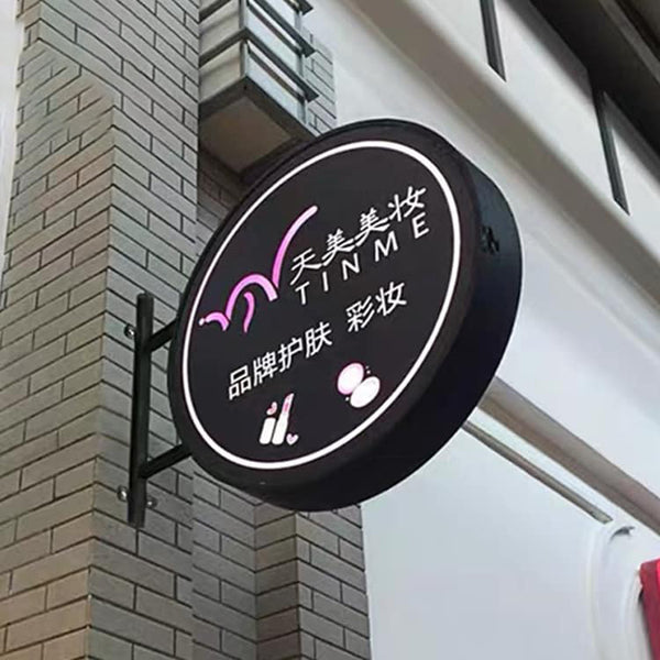 Metal Cut Out Light Box LED Illuminated Exterior Business Advertising ...