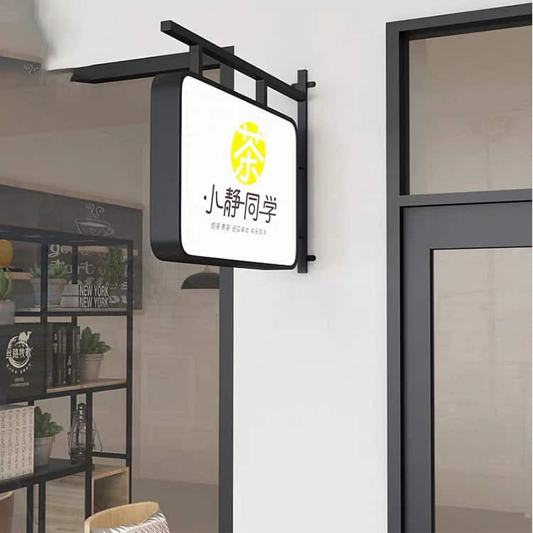 LED Light Box Signages Wall Mount LED Projecting Sign – FastMetalSign